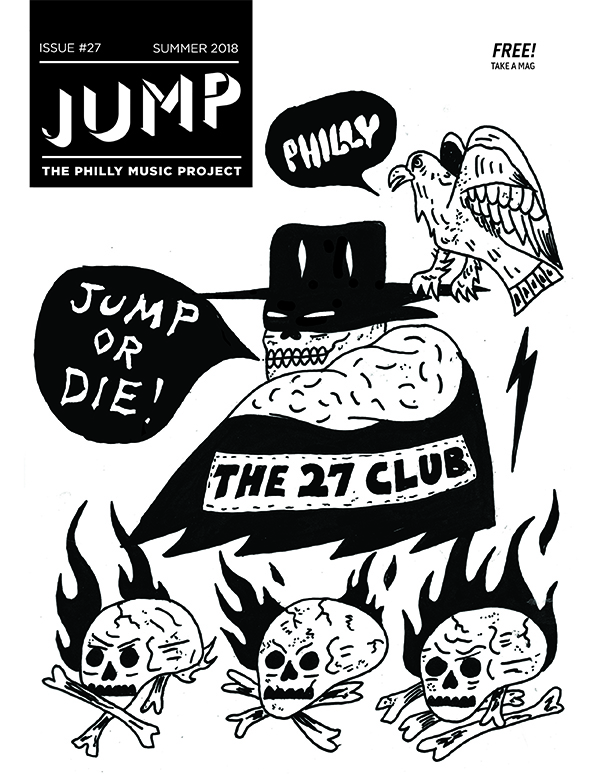 Susan Slawson & The Dell Music Center: The City-run Music Venue. | JUMP ...